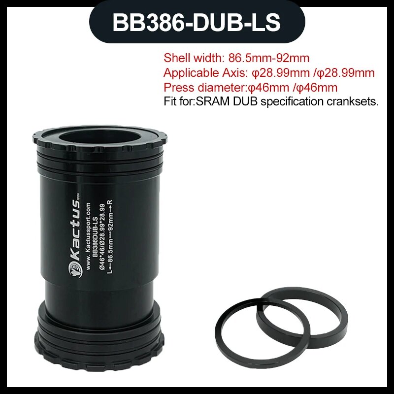 KACTUS TECH Нижний кронштейн BB386 DUB Черный Алюминий/Керамика 29 мм Черный, BB386DUB-LS Black