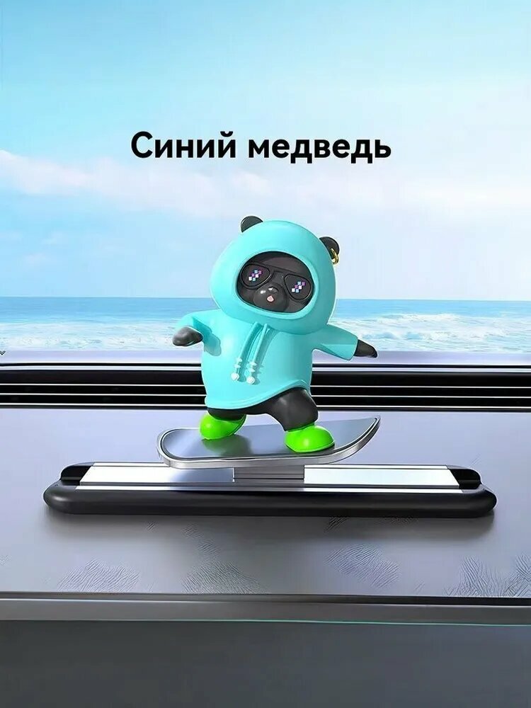 Деформируемая игрушка для соревнований по декомпрессии гироскопа на кончиках пальцев