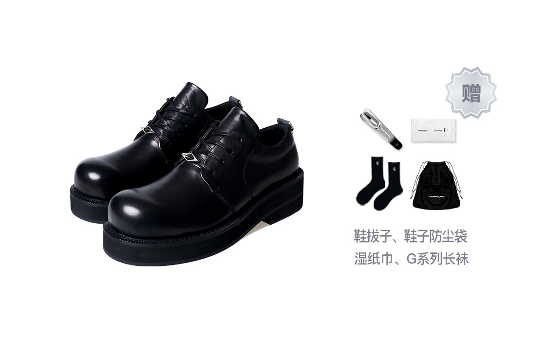 Ботинки Casual Leather Shoes