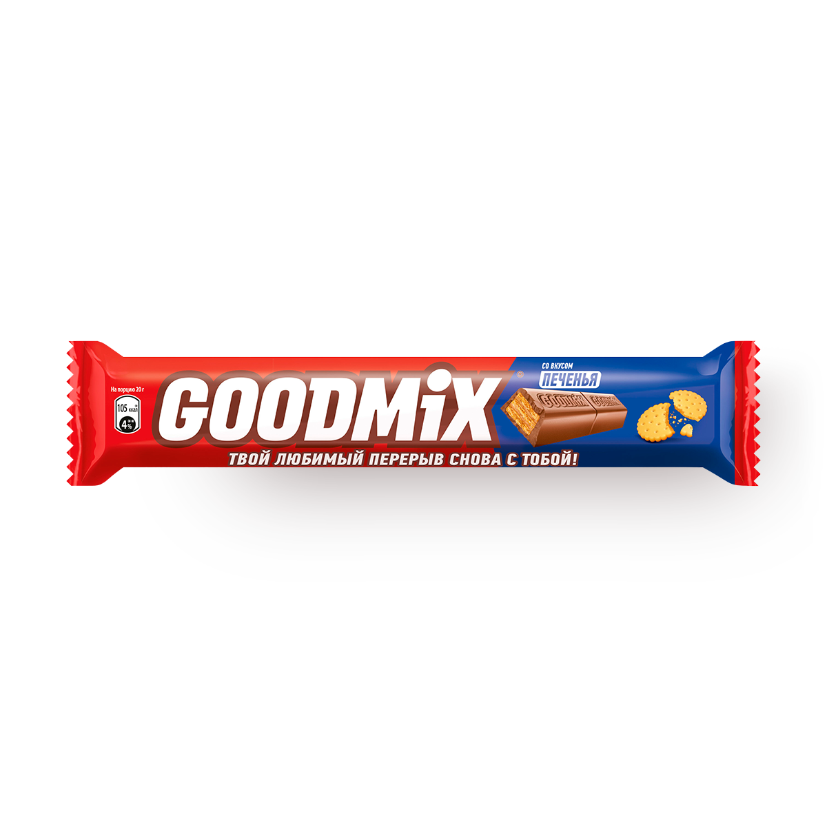 Батончик шоколадный Goodmix Дуо со вкусом печенья и хрустящей вафлей
