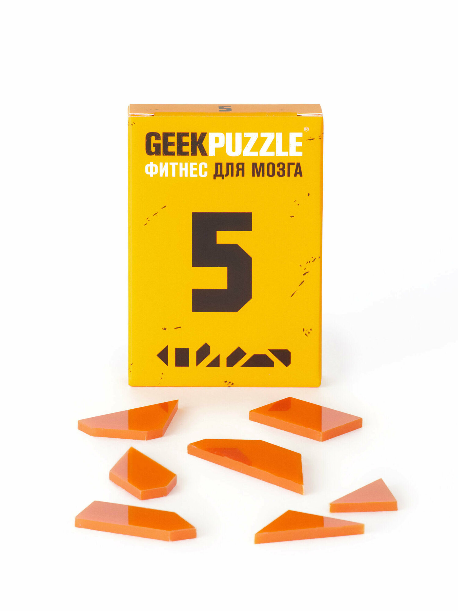 GEEK PUZZLE Цифра 5 (7 деталей)