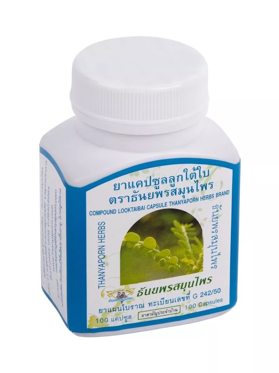 Thanyaporn Herbs Капсулы Лук Тай Бай для лечения и очищения печени, 100 шт