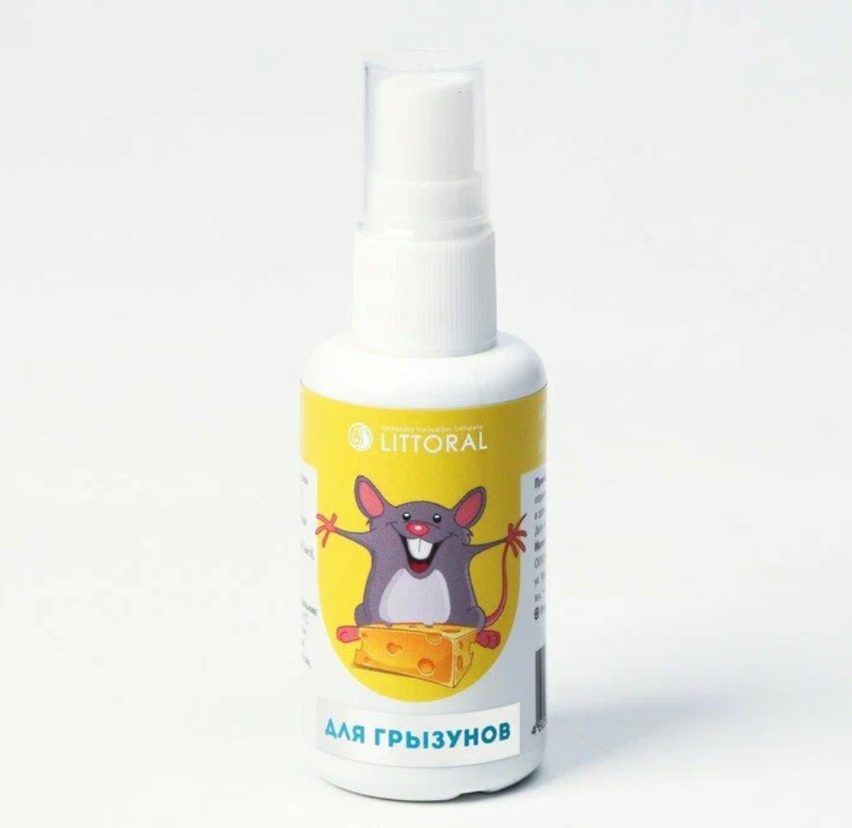 Спрей Littoral "Тройчатка", для грызунов, против паразитов, 50мл