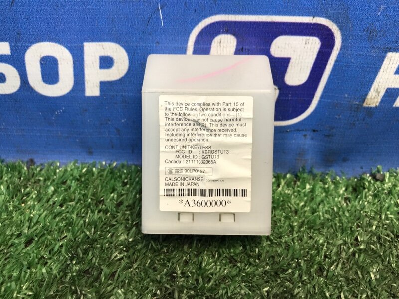 Блок электронный Infiniti Fx35 S50 3.5 VQ35DE 40740CL000