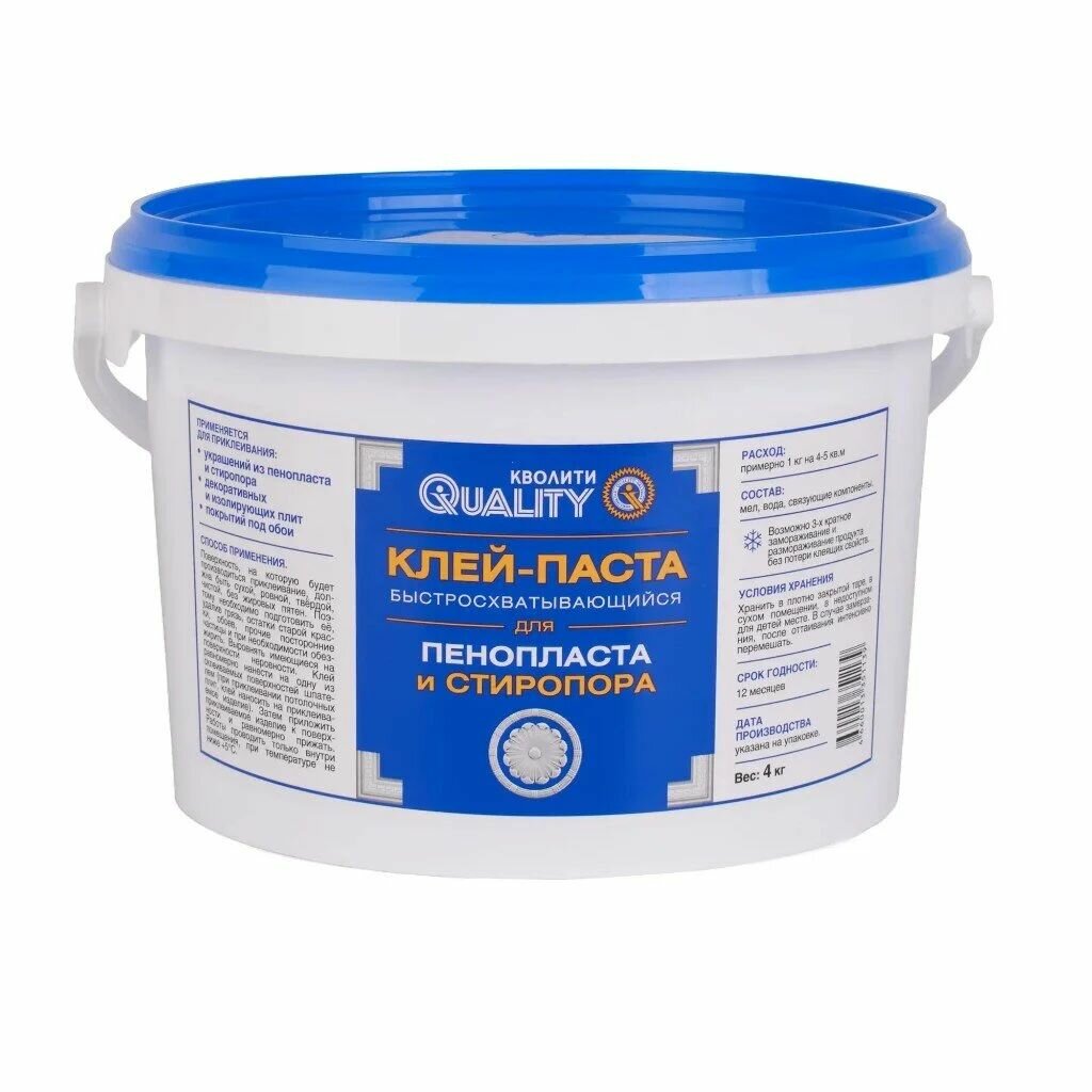 Монтажный клей