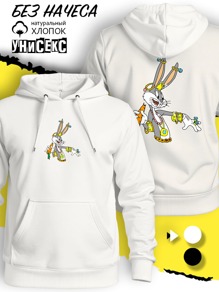 Худи Толстовка свитшот багз банни с украшениями