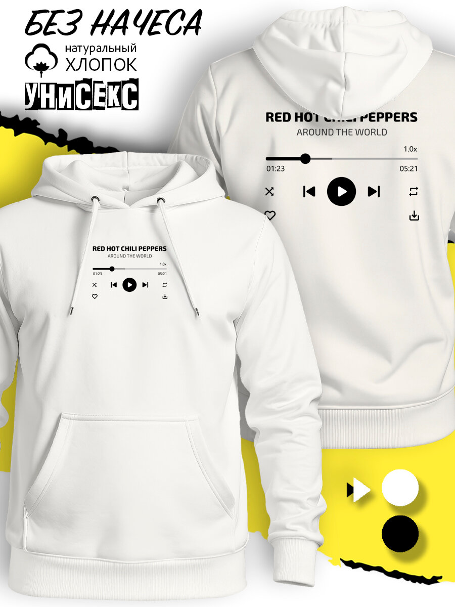 Худи Толстовка свитшот Red Hot Chili Peppers Ред хот чили пеперс