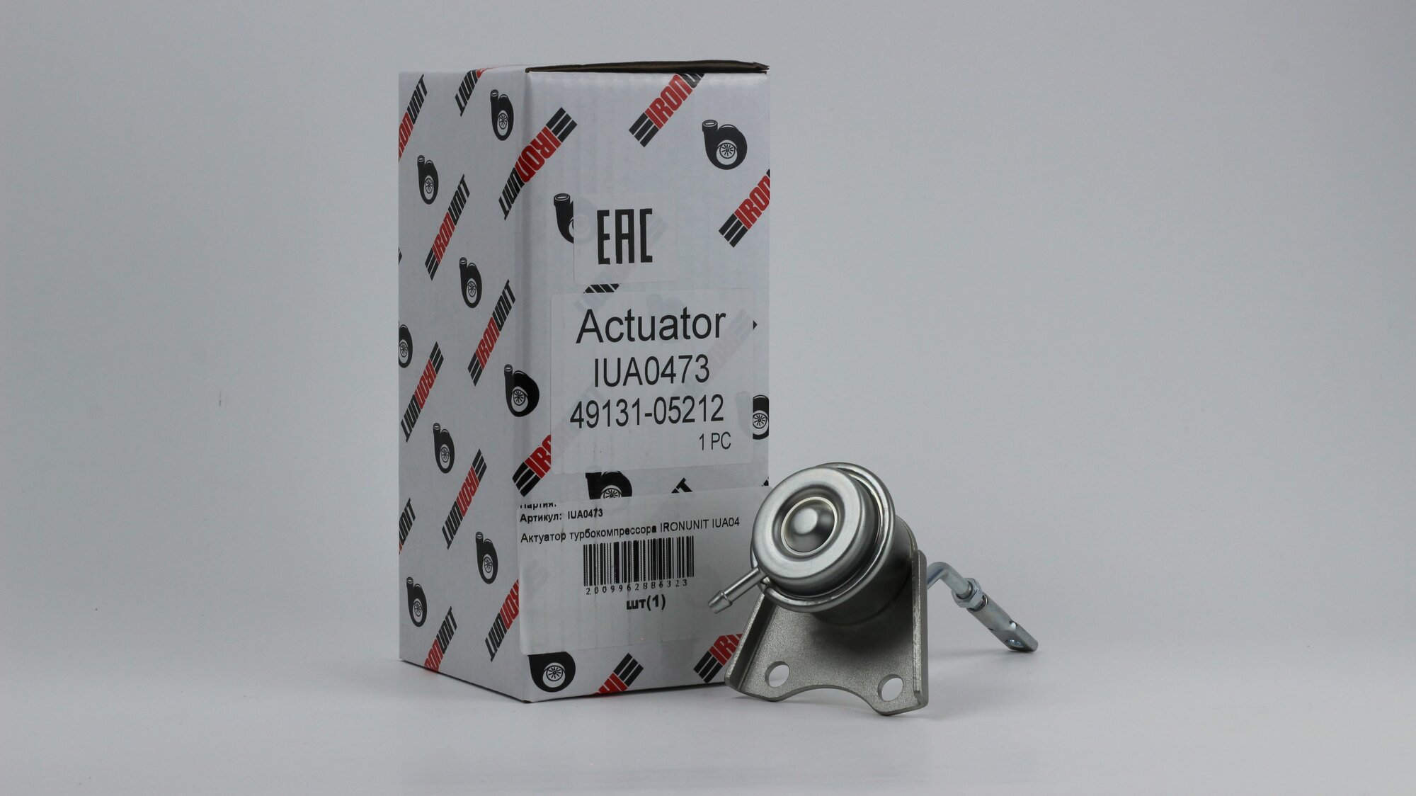 Актуатор турбины PEUGEOT CITROEN FIAT BOXER, (Пежо Ситроен Фиат Боксер), IUA0473 для 8M03-200-987 для 2061-016-987