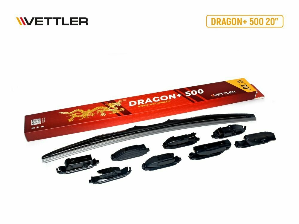 Щетка стеклоочистителя гибридная 500мм/20" (8 адаптеров) DRAGON+ для Газ 3302, ВАЗ 2108, 2109, 2110, 2111, 2112, 2113, 2114