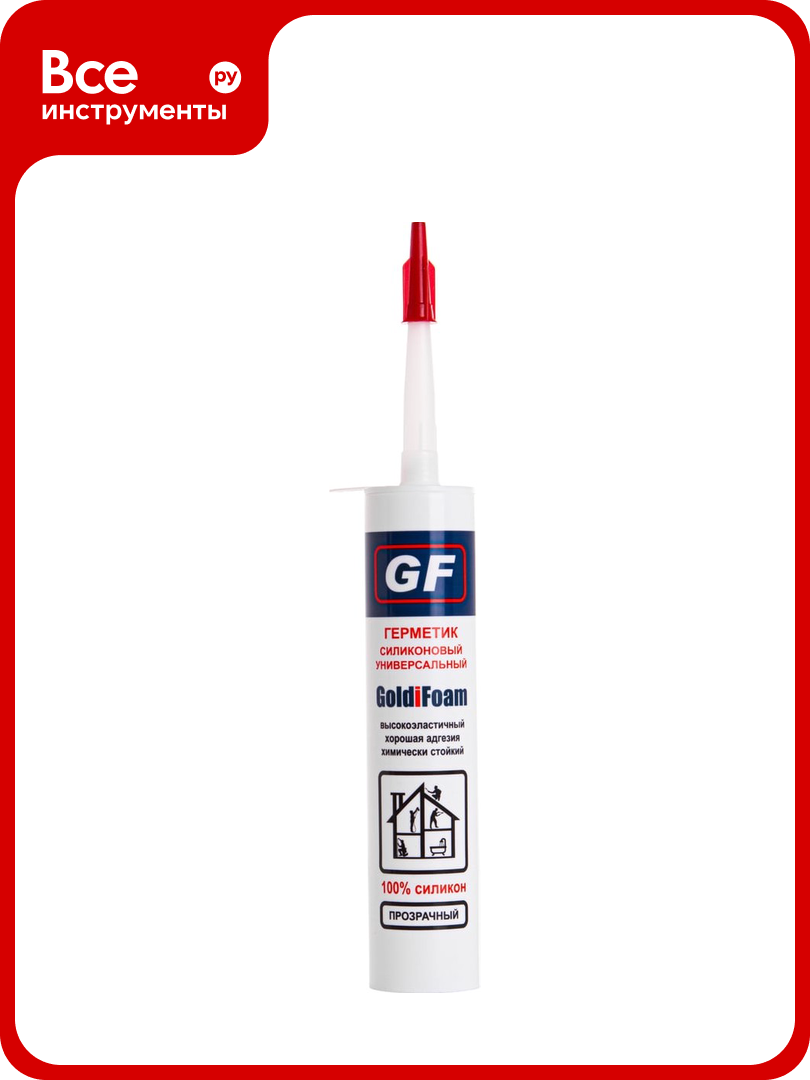 Силиконовый универсальный герметик GoldiFoam 260 мл черный 20008, заполнения и герметизации