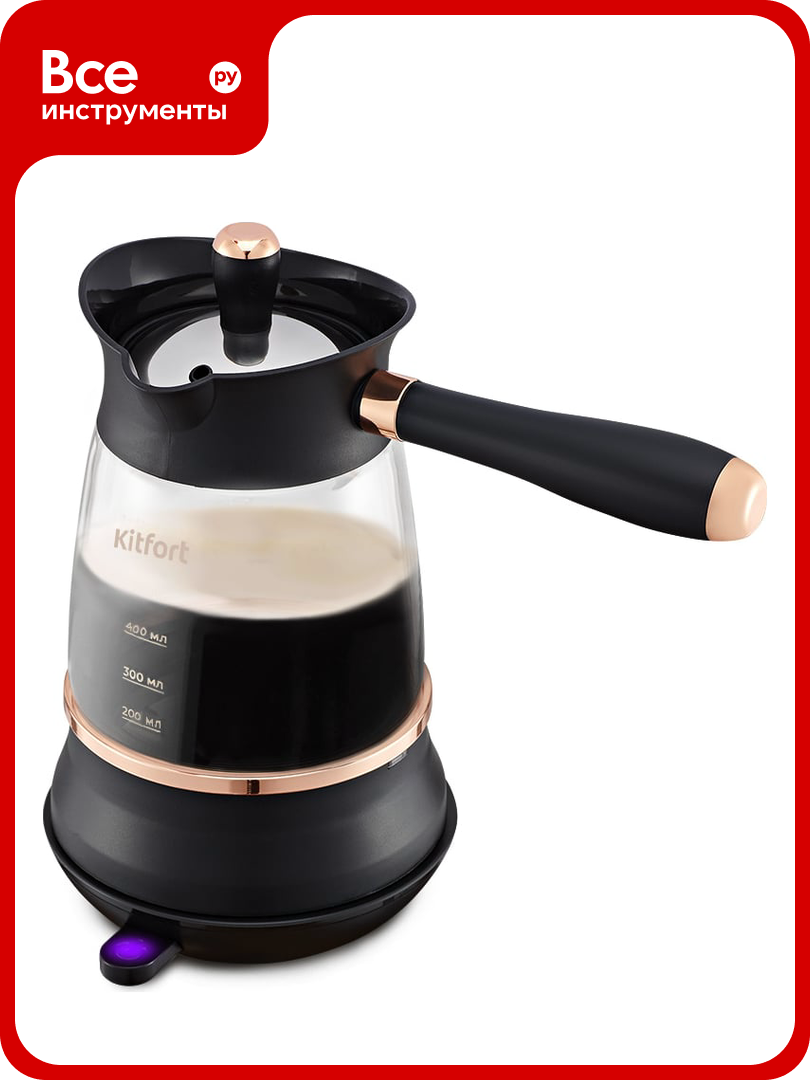 Электрическая турка Kitfort КТ-7503, 7503 В