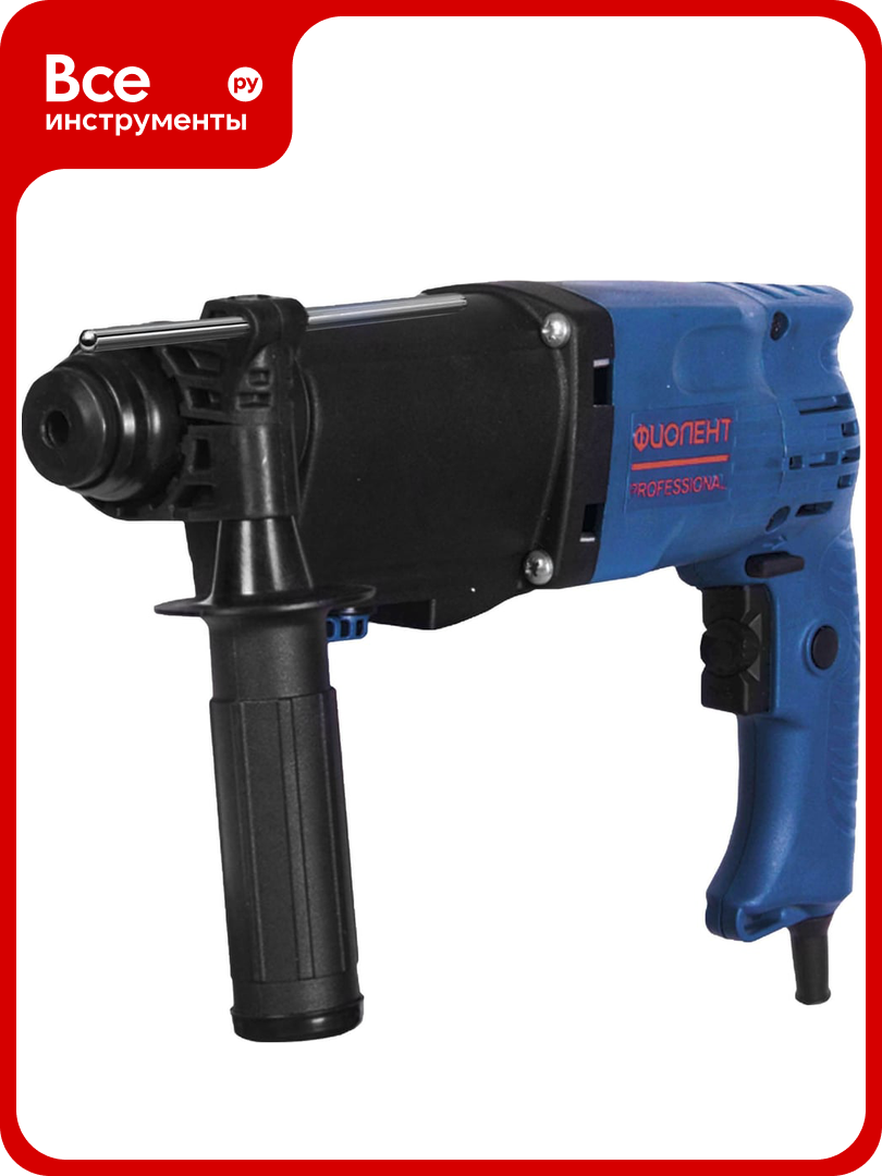 Перфоратор Фиолент П9-850-РЭ Professional ИДФР298417007 для надежной фиксации инструмента