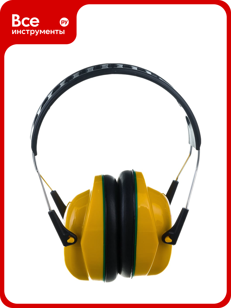 Противошумные наушники РОСОМЗ СОМЗ-9 Стальной гепард 28дБ