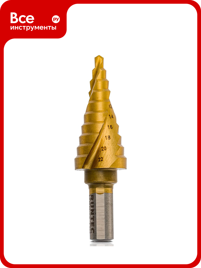Сверло ступенчатое 4-22 мм, 10 ступеней, HSS-TiN RUNTEC RT-DS4-22-10, сверления листовой стали