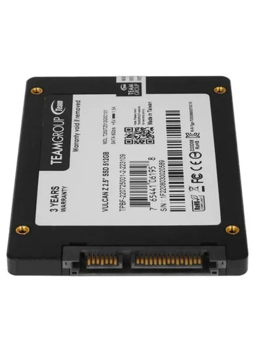 512 ГБ 2.5" SATA накопитель VULKAN Z T253TZ512G0C101 - SATA