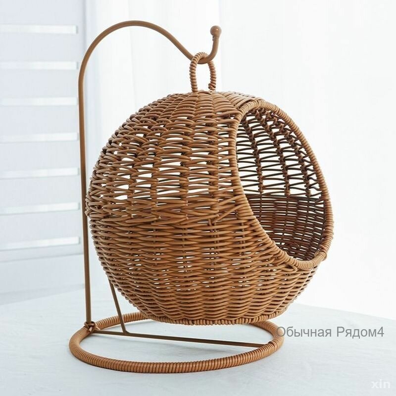 Уютное лежбище премиум