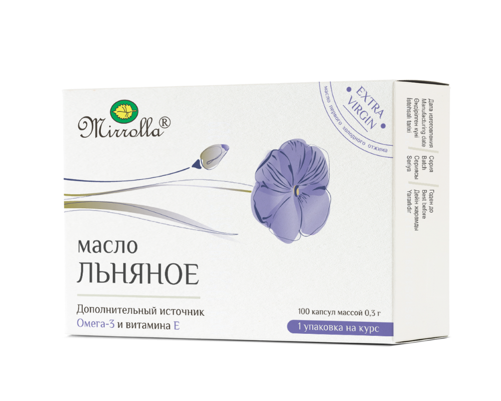 Льняное масло комплекс С витамином Е