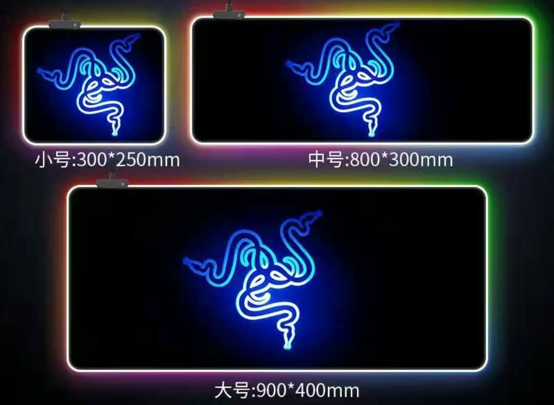 Коврик для игровой мыши Razer Basilisk с подсветкой, нескользящий, 80 x 30 x 0.4 см