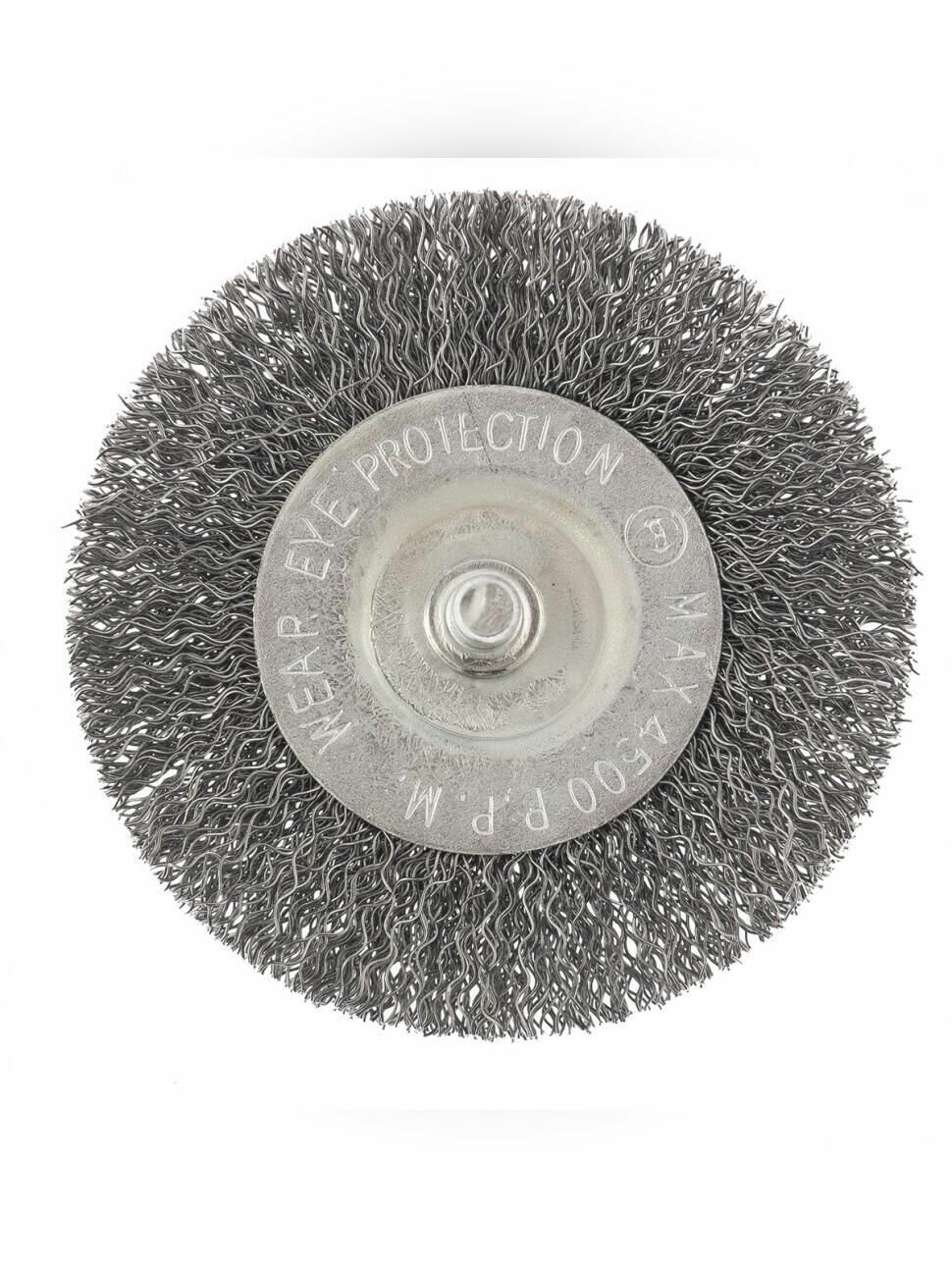 Щетка для дрели, 75 мм, плоская со шпилькой, витая проволока Сибртех 744487