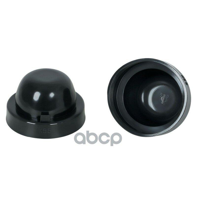 Крышка для фары защитная, D-95мм, H-60мм, кмпл. 2 шт. (AHDC005) AIRLINE арт. AHDC005