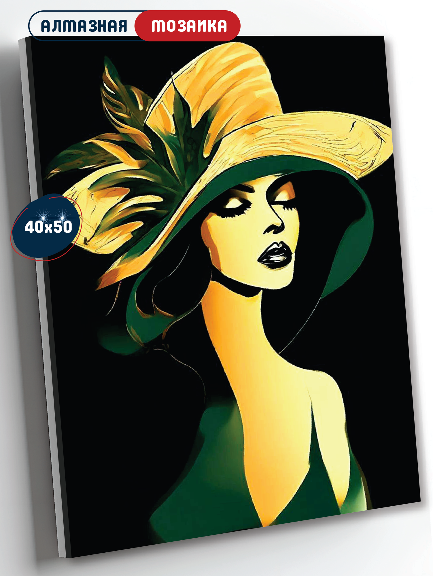 Алмазная мозаика 40х50 на подрамнике картина стразами алмазная вышивка девушка