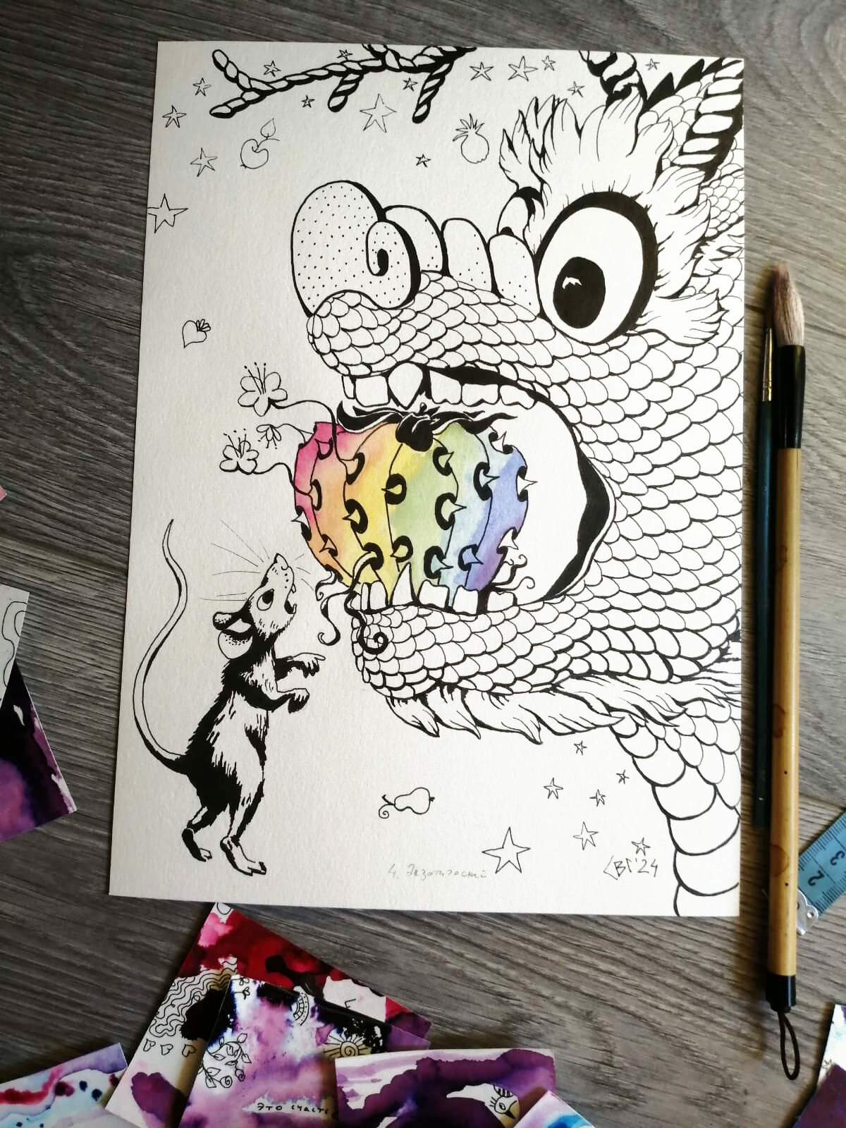 Картина "Экзотический фрукт", ручная работа, линер, акварель, бумага, 30х21 см