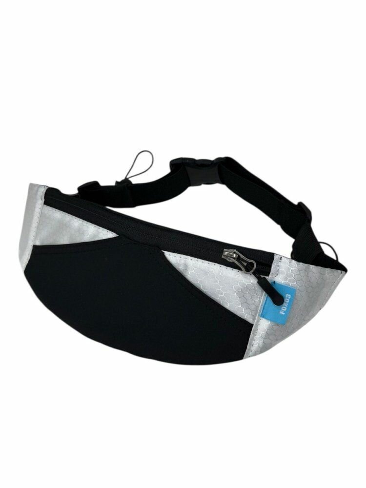 Сумка поясная