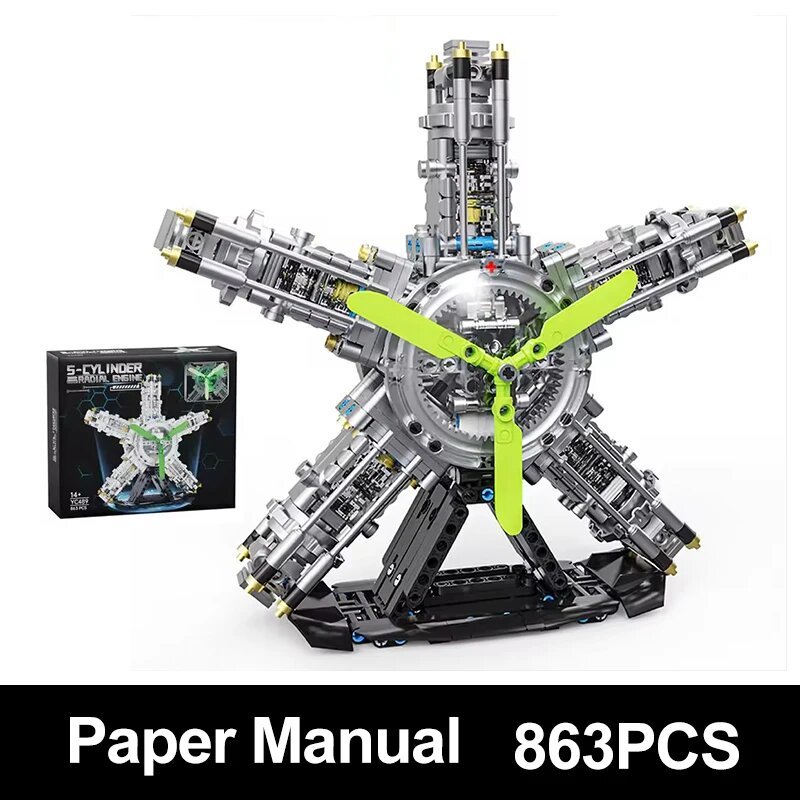 MOC Технический Радиальный Двигатель Конструктор