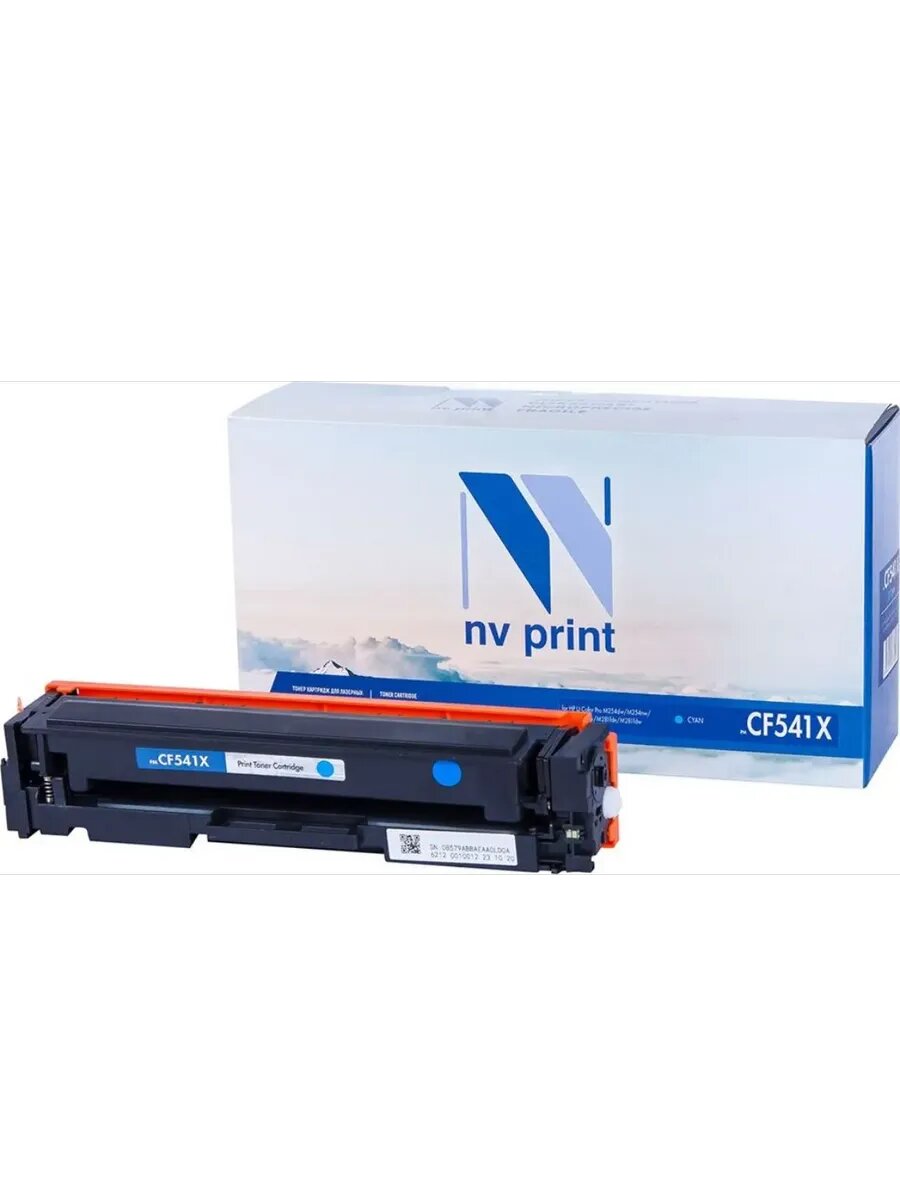 Картридж совместимый NV-CF541XC/LJ Pro 2500стр Голубой