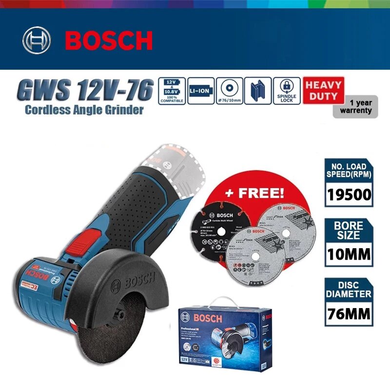Bosch GWS 12V-76 Бесщеточная угловая шлифовальная машина 12V Бесщеточный двигатель Угловая шлифовальная машина Литий-ионная угловая шлифовальная машина Профессиональная