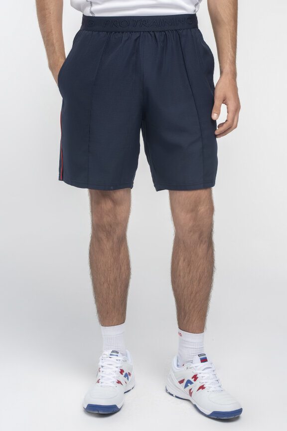 Шорты спортивные