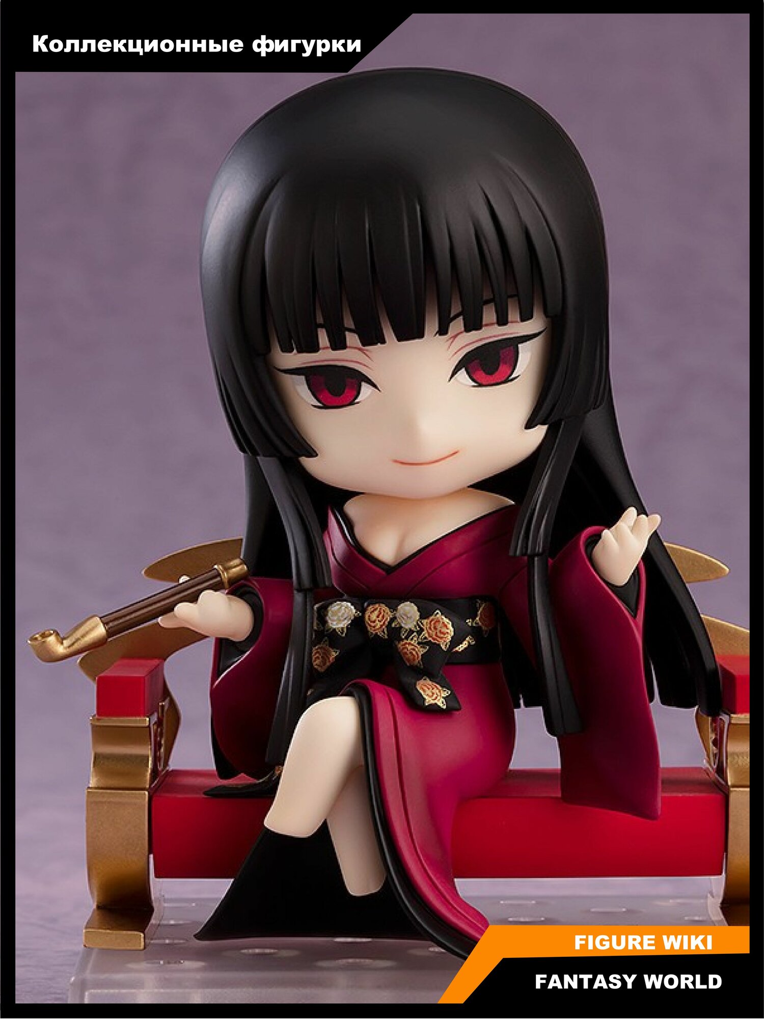Фигурка Триплексоголик , Юко Итихара GSC / Nendoroid 1960 Yuuko Ichihara Action Figure