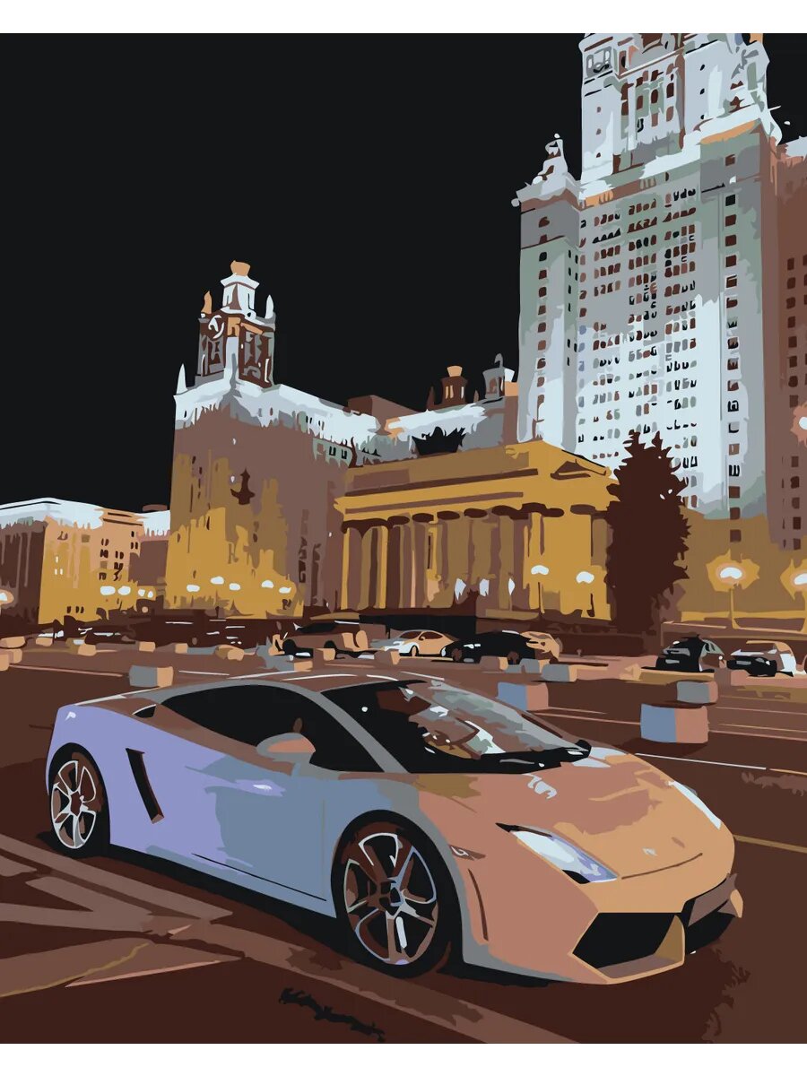 Картина по номерам Ламборджини Машина Спорткар МГУ