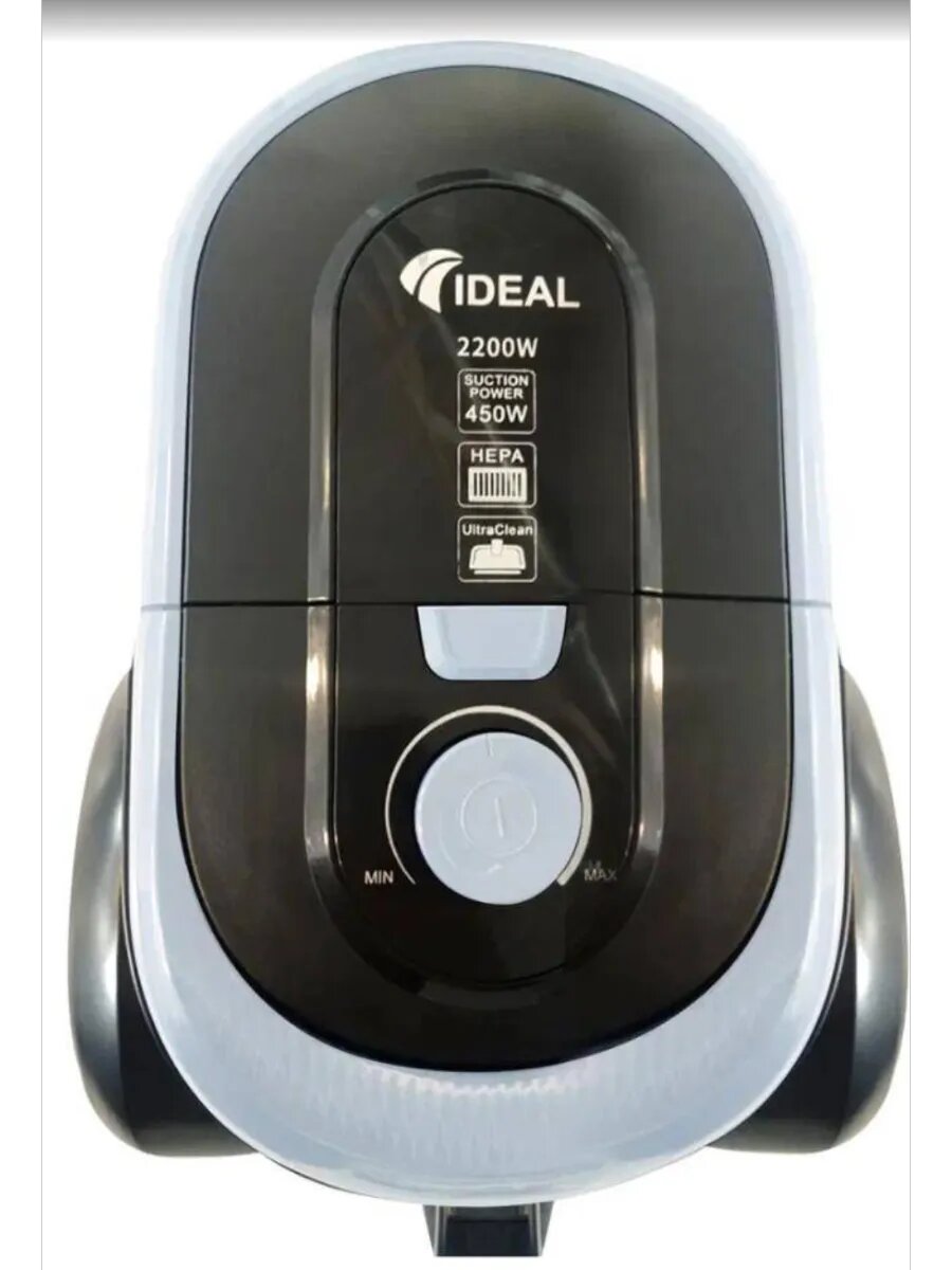 Пылесос бытовой безмешковой МП-2000 2200Вт Серый