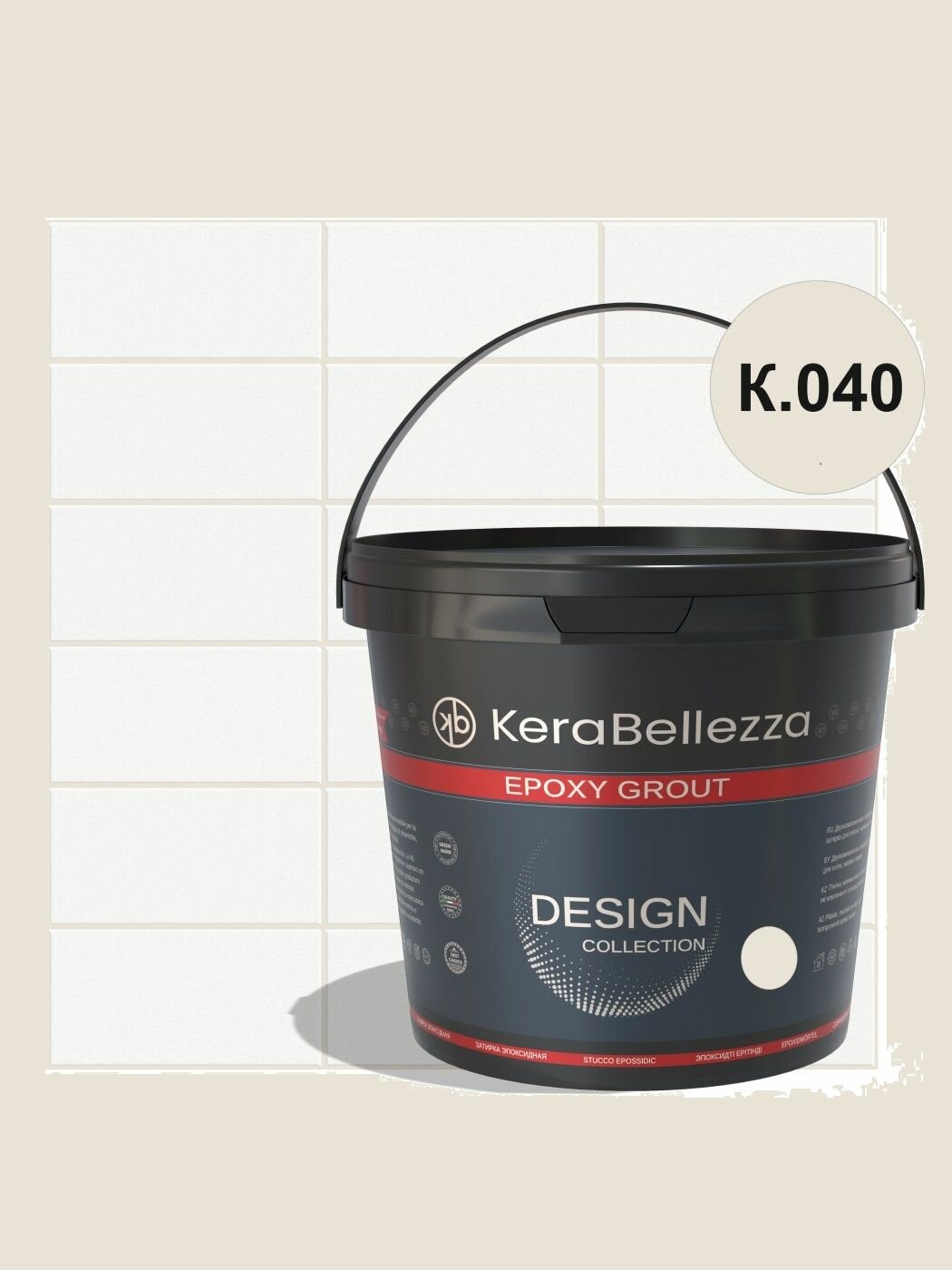 Затирка эпоксидная 0,5-15 мм KeraBellezza Design (1кг) К.040