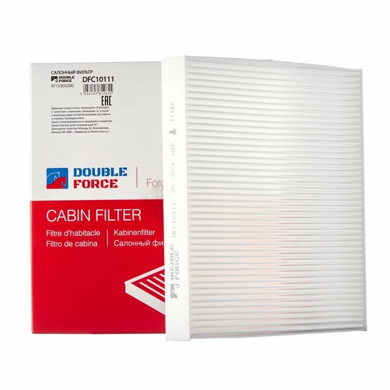 Фильтр салонный DOUBLE FORCE арт. DFC10111 Creta Solaris седан II HCRTucson III TL Rio XLine хэтчбек IV FBRio седан IV FB, SCSportage IV QL