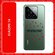 Чехол на Xiaomi 14 / Сяоми 14 с принтом "Косяки 1 - 14 февраля", прозрачный