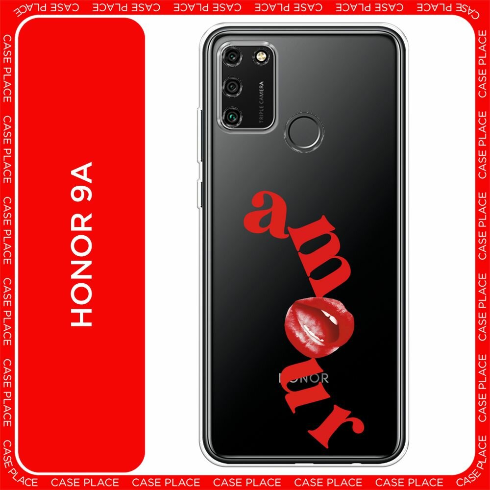 Чехол на Honor 9A / Хонор 9А с принтом "Amour lips - 14 февраля", прозрачный