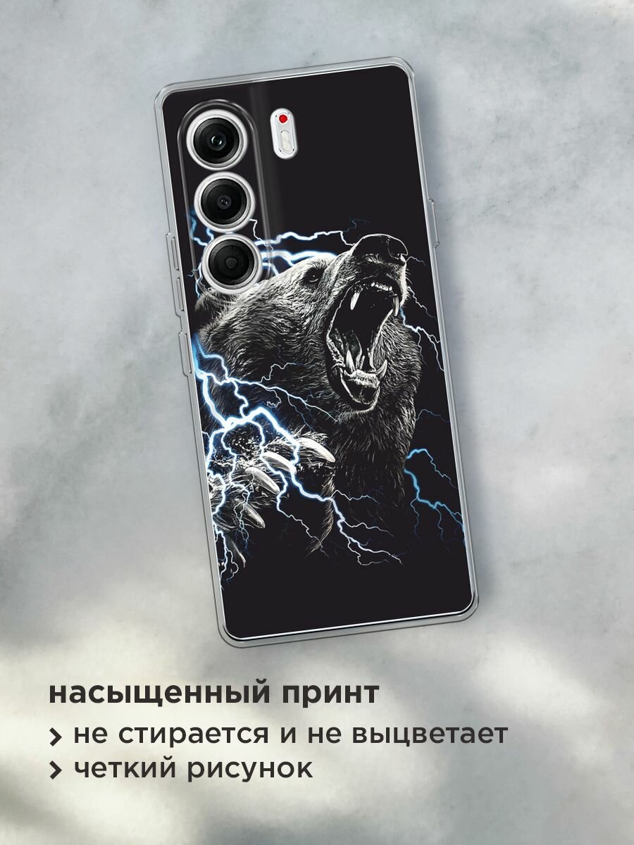 Чехол на Tecno Camon 40 Pro 5G / Текно Камон 40 Про 5G с принтом "Гроза и медведь" — фото 1