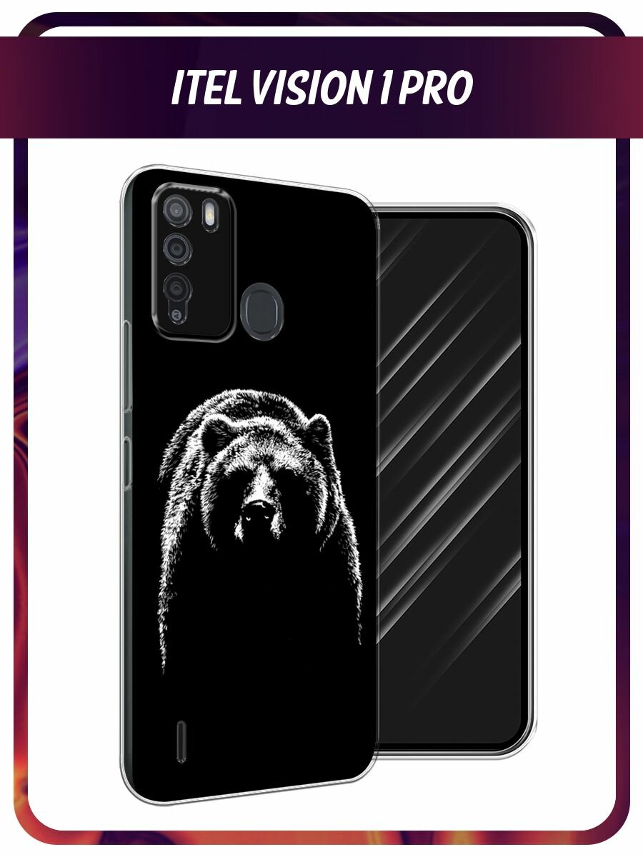 Чехол на Itel Vision 1 Pro / Ител Визион 1 Про с принтом "Медведь в ночи"