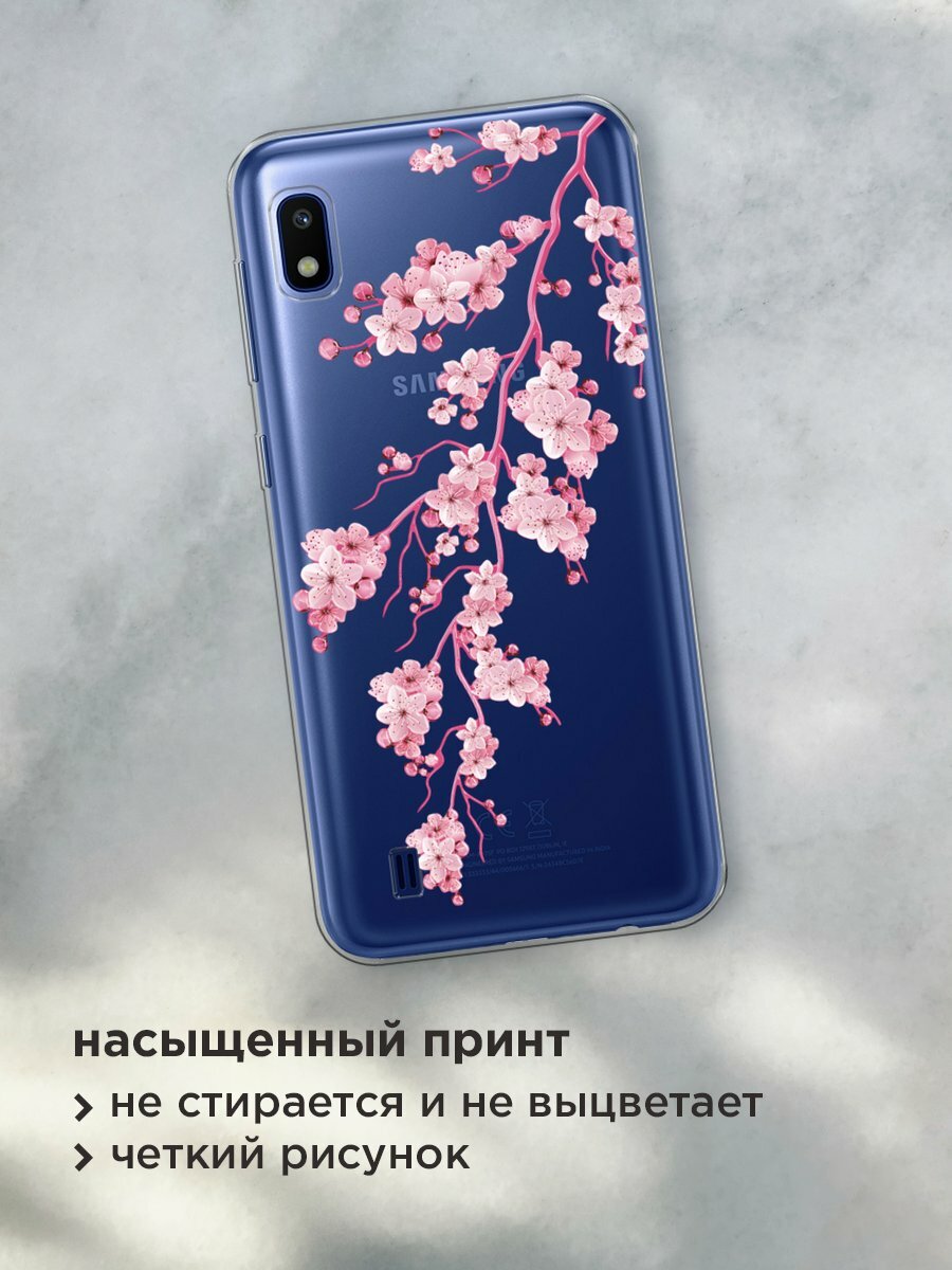 Чехол на Samsung Galaxy A10 / Самсунг Галакси А10 с принтом "Ветка сакуры 2" — фото 1