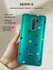 Чехол на Xiaomi Redmi 9 / Сяоми Редми 9 с принтом "Бордовые сердечки 2"