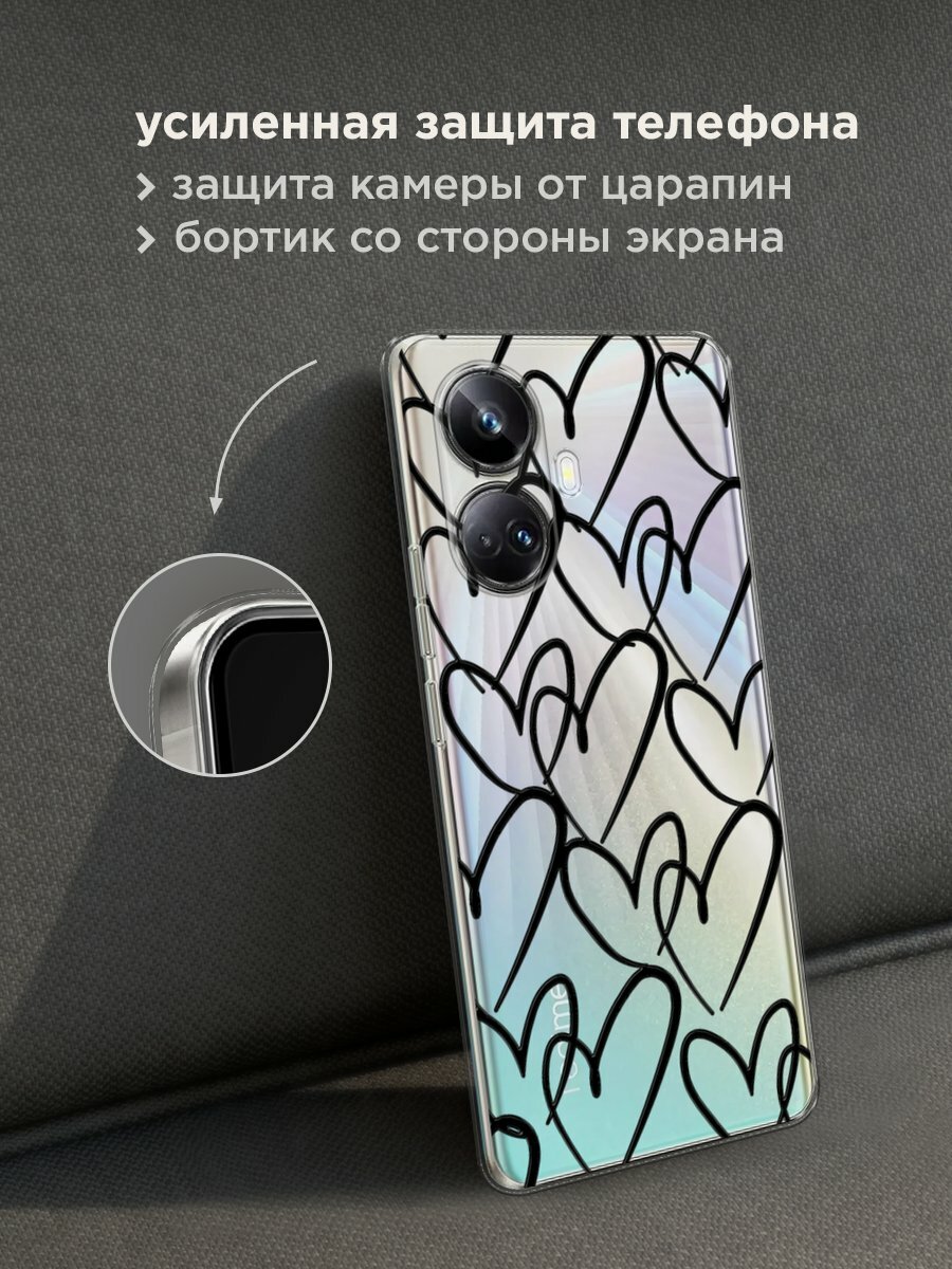 Чехол на Realme 10 Pro+ / Реалми 10 Про+ с принтом "Hearts doodle black 1" — фото 1