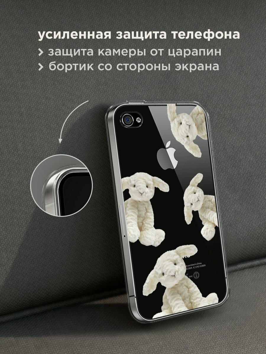 Чехол на Apple iPhone 4/4S / Айфон 4/4S с принтом "Плюшевые овечки", прозрачный — фото 1