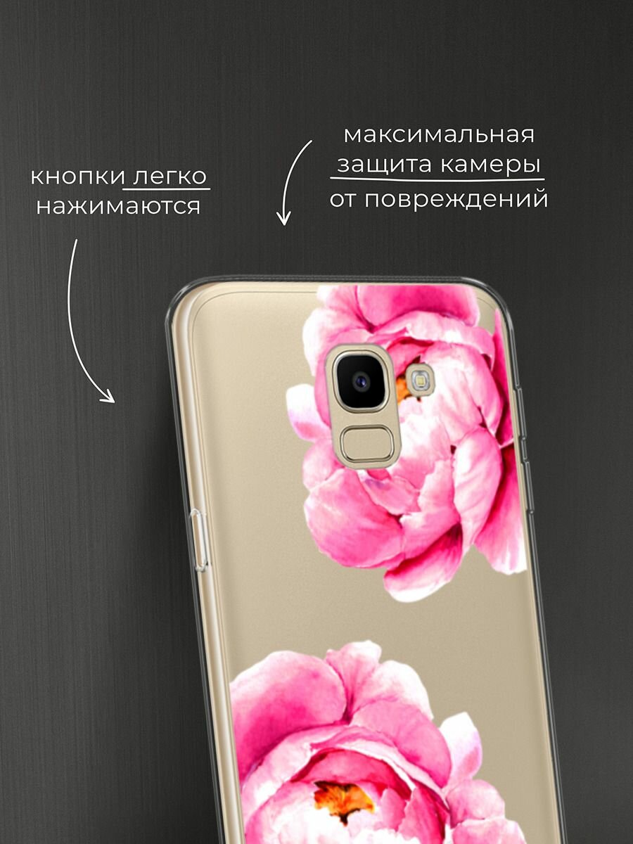 Чехол на Samsung Galaxy J6 2018 / Самсунг Галакси Джей 6 2018 с принтом "Open peonies", прозрачный — фото 1