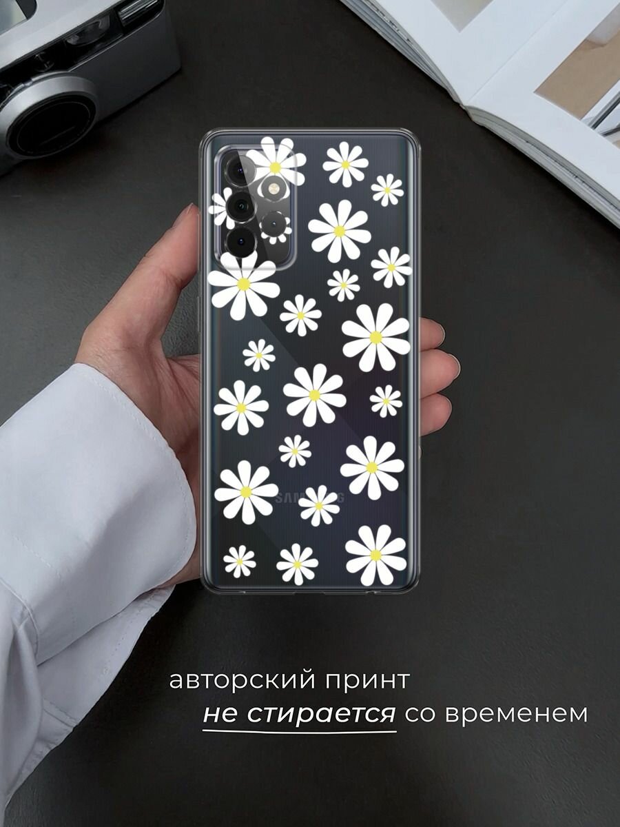 Чехол на Samsung Galaxy A72 / Самсунг Галакси А72 с принтом "Большие ромашки", прозрачный — фото 1