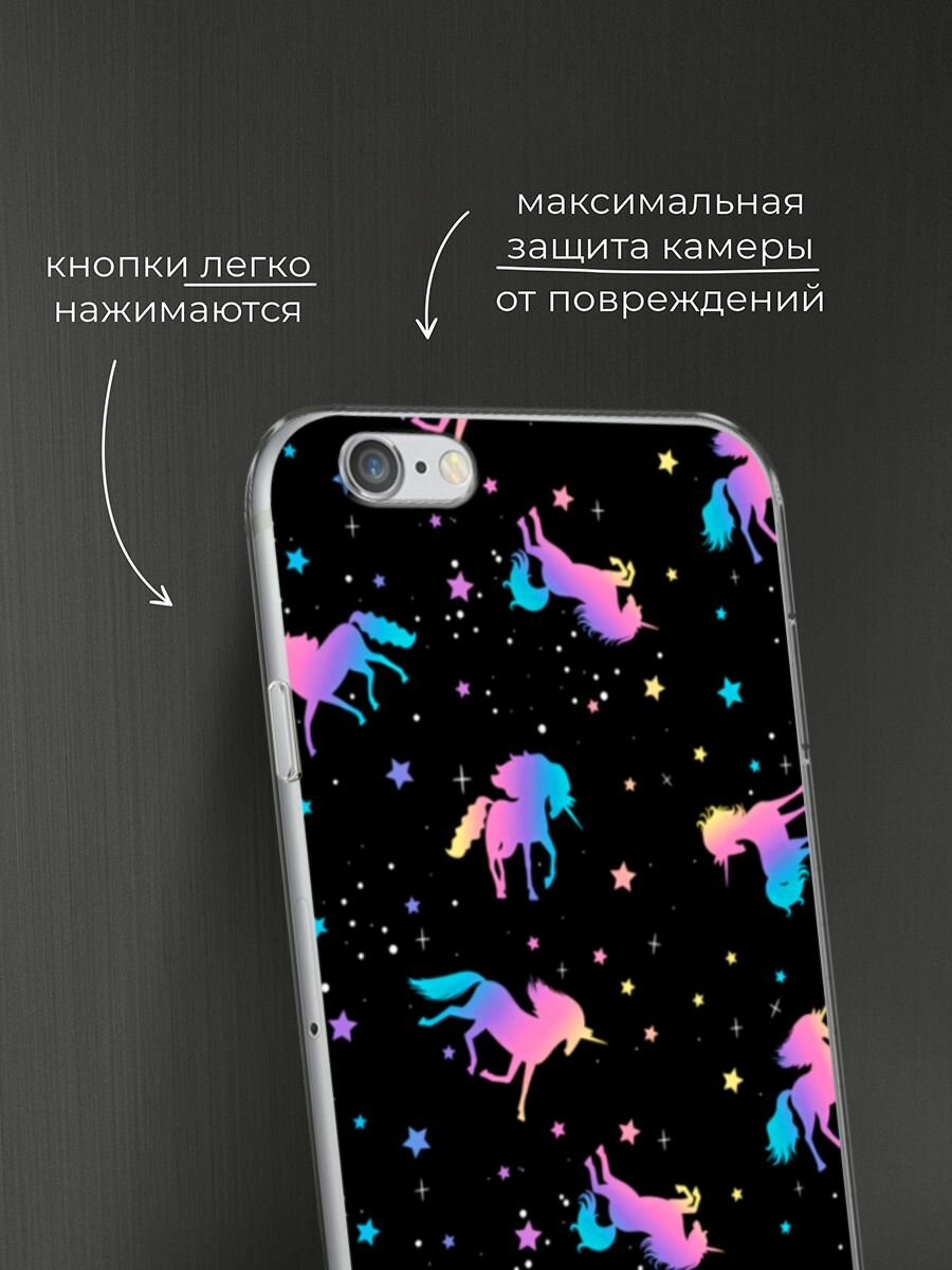 Чехол на Apple iPhone 6 / Айфон 6 с принтом "Единороги градиент" — фото 1