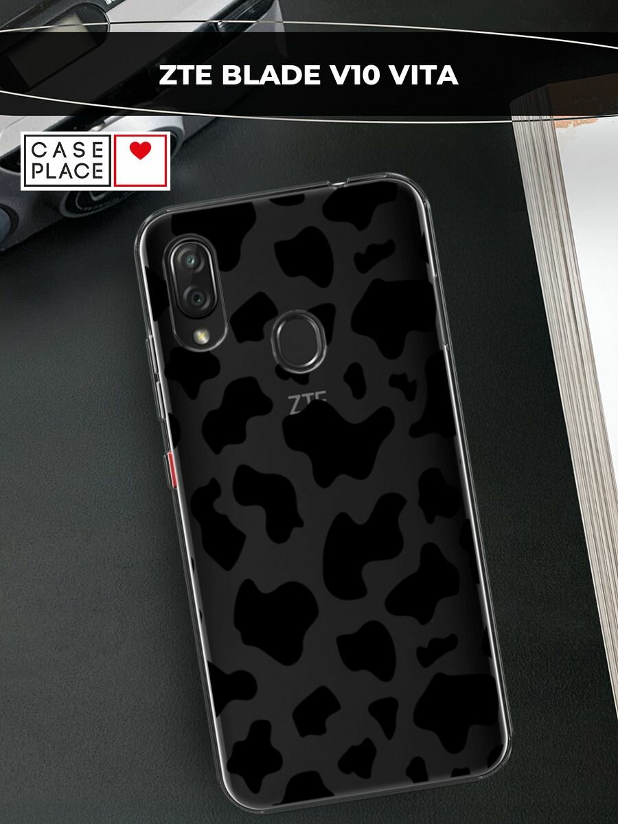 Чехол на ZTE Blade V10 Vita / ЗТЕ Блейд V10 Вита с принтом "Черные пятна коровы", прозрачный