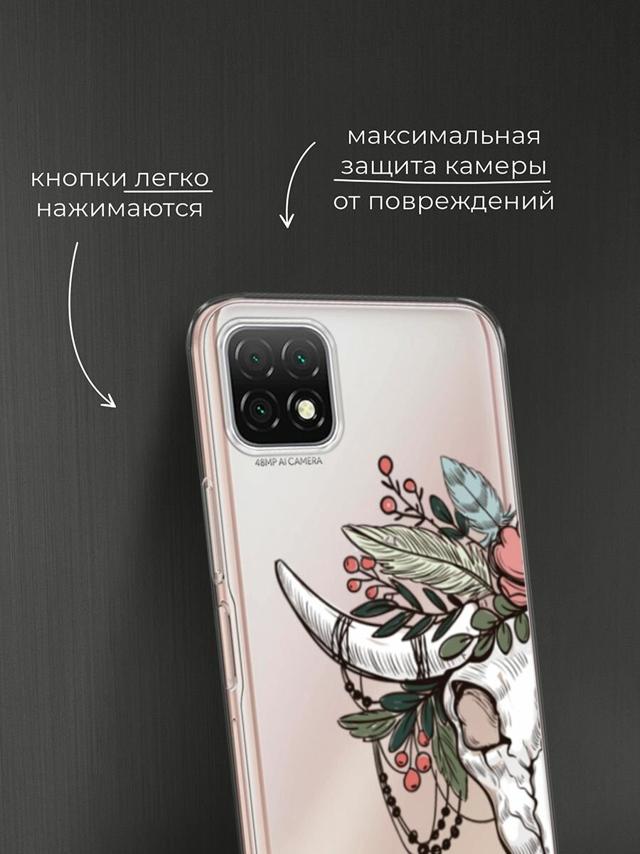 Чехол на Wiko T3 / Вико Т3 с принтом "Череп быка с цветами", прозрачный — фото 1