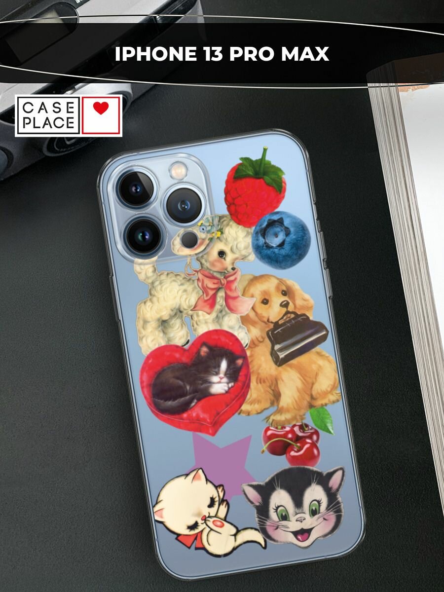 Чехол на Apple iPhone 13 Pro Max / Айфон 13 Про Макс с принтом "Милые стикеры", прозрачный
